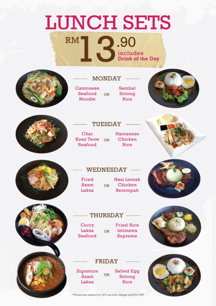 Apaulstrophe Group | Lunch Sets @ Onde Onde